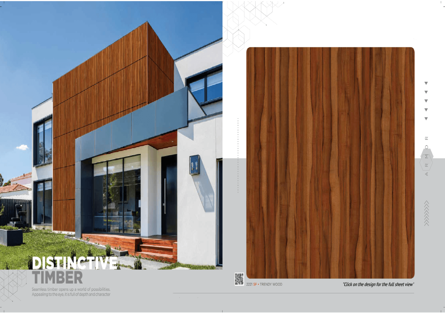 خدماتنا الواح HPL - شركة الواحة العربية المحدودة