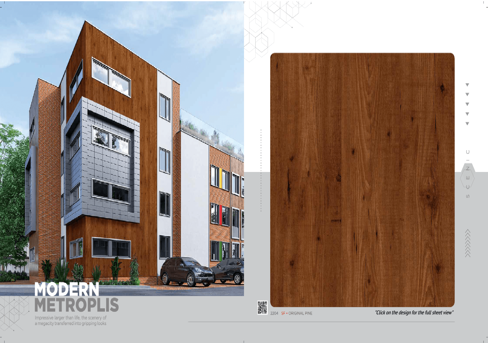 خدماتنا الواح HPL - شركة الواحة العربية المحدودة