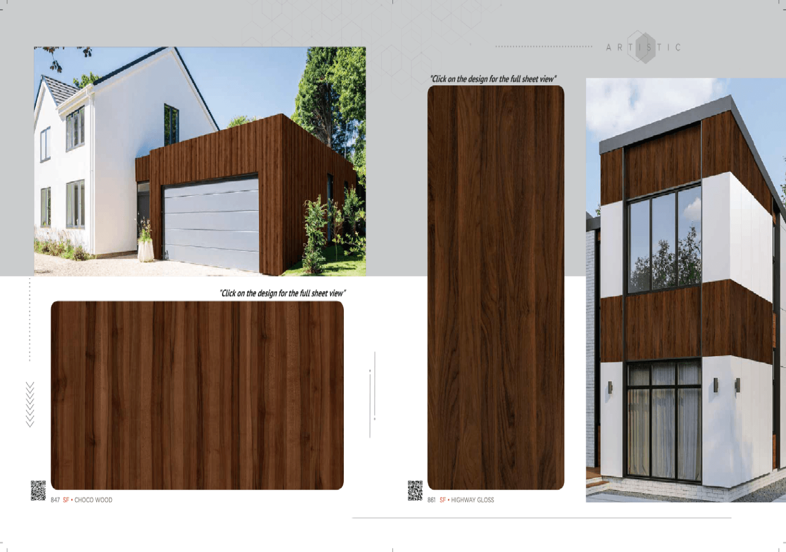 خدماتنا الواح HPL - شركة الواحة العربية المحدودة