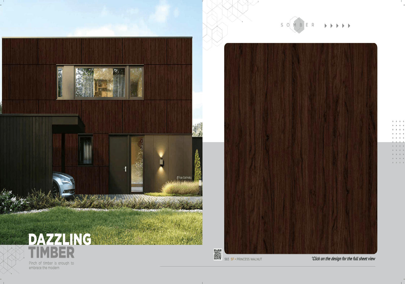 خدماتنا الواح HPL - شركة الواحة العربية المحدودة