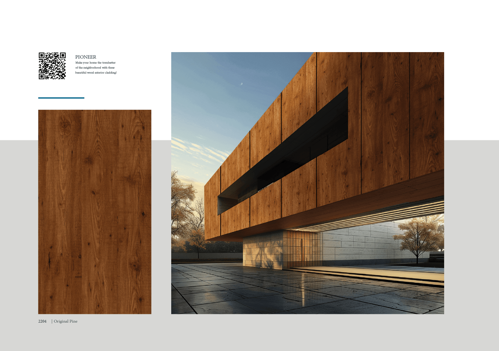خدماتنا الواح HPL - شركة الواحة العربية المحدودة