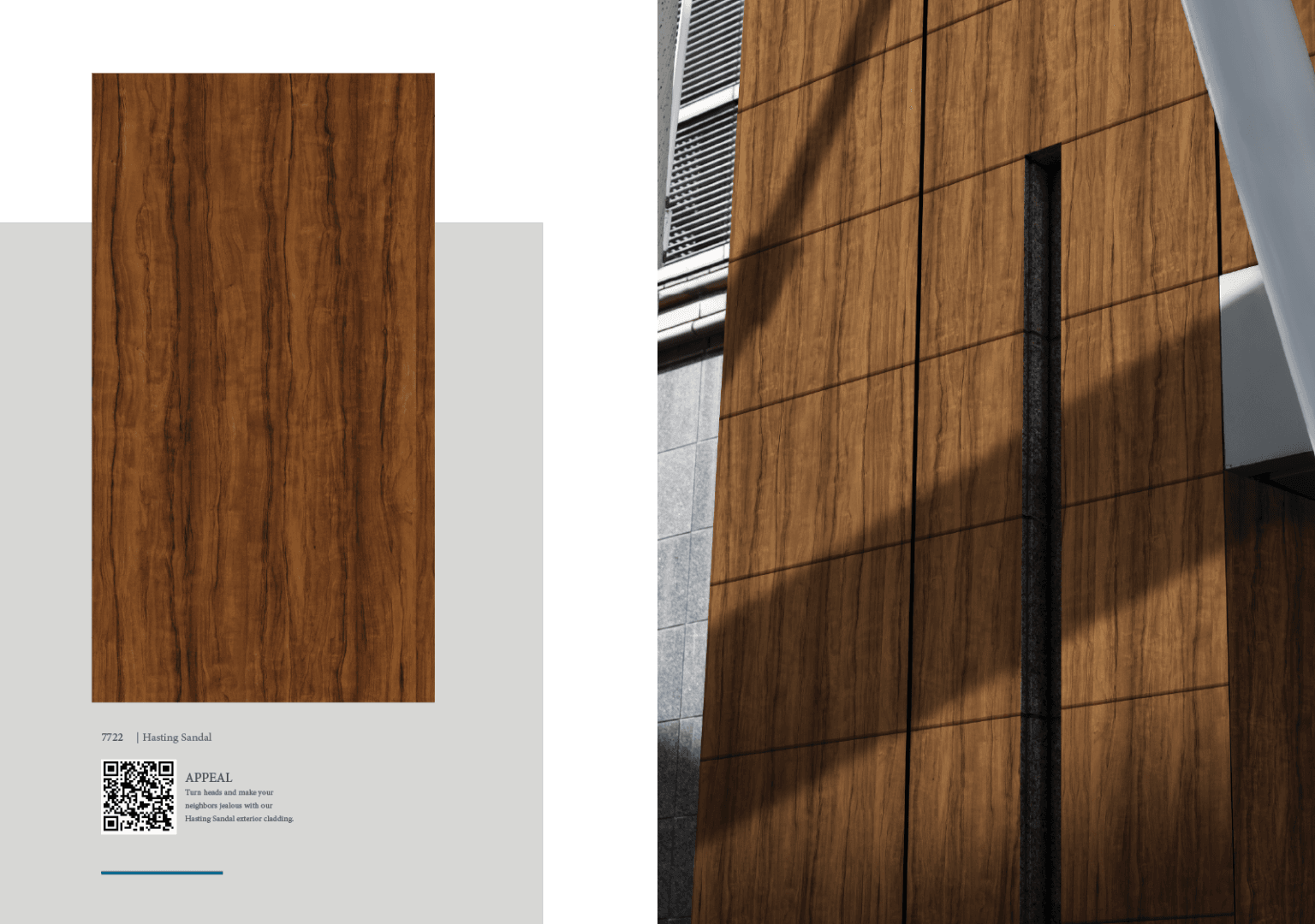 خدماتنا الواح HPL - شركة الواحة العربية المحدودة